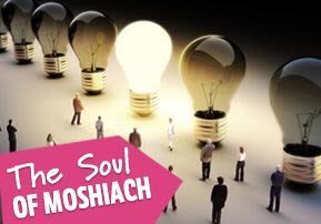 The Soul of Moshiach – Breslev