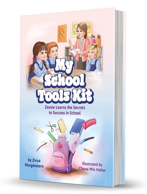 My School Tools Kit – Breslev