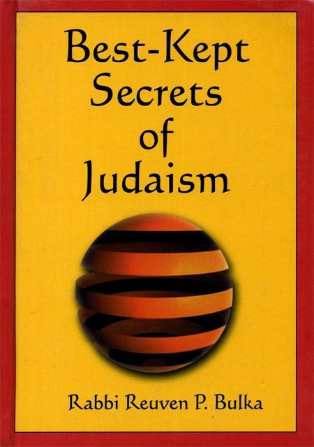 Yaakov Yisrael Kanievsky-The Steipler – Breslev