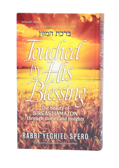 Continuing the Light – Breslev