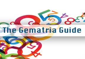 The Gematria Guide – Breslev